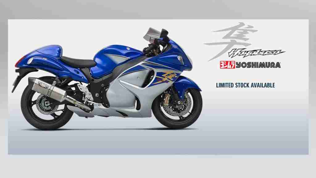 Suzuki Hayabusa Z launched in India Suzuki Hayabusa Z launched in India